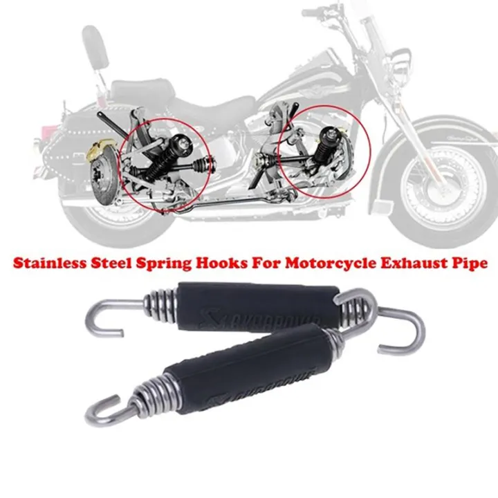 TEHE 2PCS Motorcycle Exhaust Spring Hooks Modified 85mm Stainless Steel ...