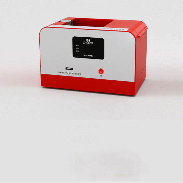 Blackjack Dealing Shoe, Fully Automatic Smart Mini Card Dispenser ...