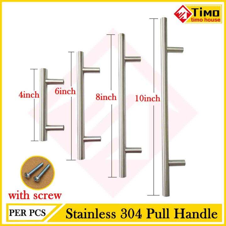 Cabinet Handle Stainless Steel 304 cabinet drawer pull handle bar ...
