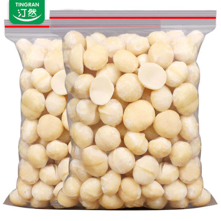 ZEJUN New Macadamia Nuts 250g Creamy Nut Snacks | Lazada PH