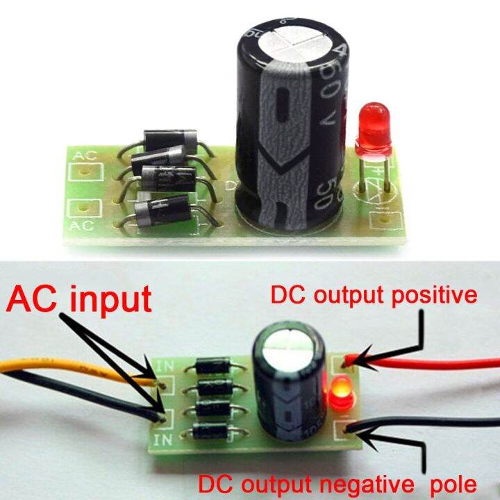 AC-DC power conversion module 1N4007 full-bridge rectifier filter 12V 1A AC-DC converter AC to ...