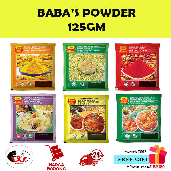 BABA'S Serbuk/Powder[125GM] (Serbuk Kunyit/Serbuk Ketumbar/Serbuk Cili ...