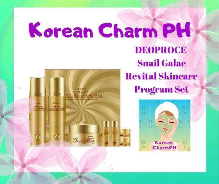 DEOPROCE Snail Galac Revital Skin Care Program | Lazada PH