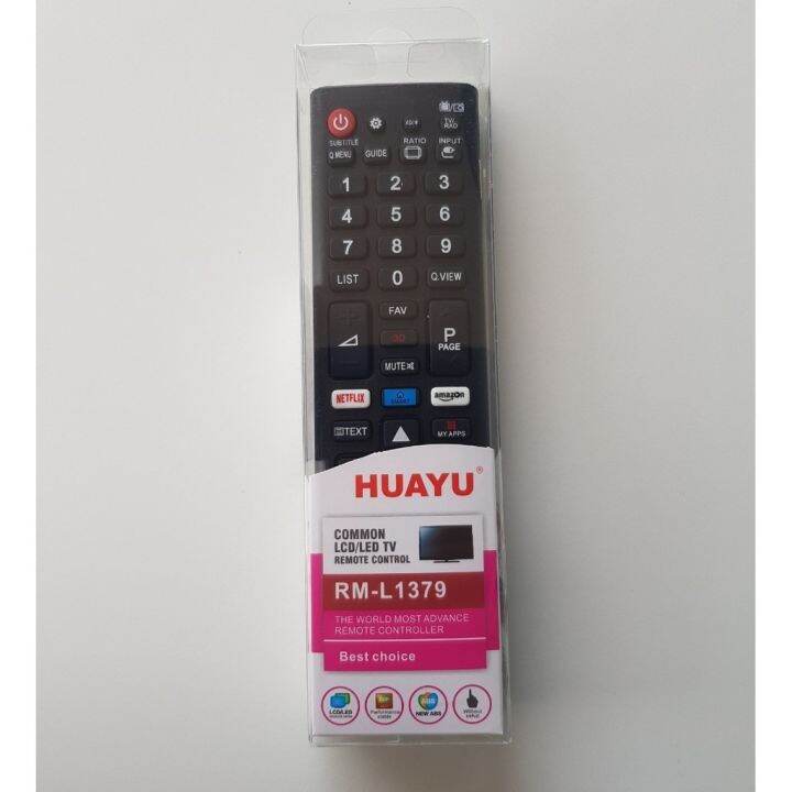 S.S รีโมท -- รีโมททีวีรวม LG รุ่น RM-L1379 #รีโมททีวี #รีโมทแอร์ #รีโมทโทรทัศน์ | Lazada.co.th
