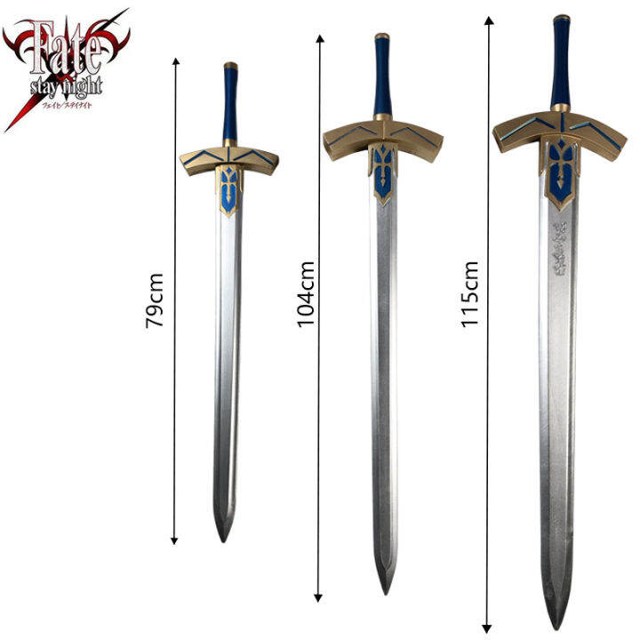 Fate Stay Night Saber of 1:1 Victory Weapon Cosplay 1:1 Black Holy ...