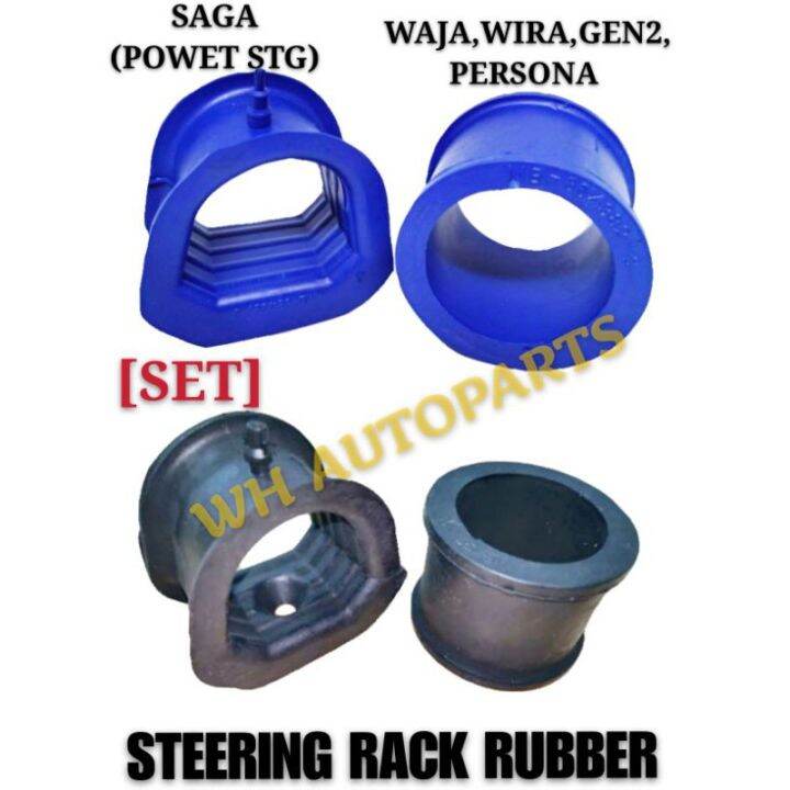 GOOD QUALITY PROTON SAGA WIRA WAJA PERSONA STEERING RACK RUBBER (LH/RH ...