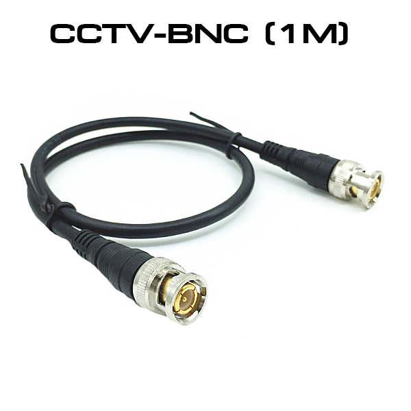Cable CCTV BNC RG6 สายสัญญาณBNC ภาพไม่แตก สัญญาณชัด 50CM / 1M สำเร็จรูป ...