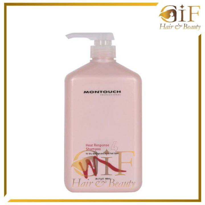 Montouch (4) Heat Response Shampoo - 800ml | Lazada