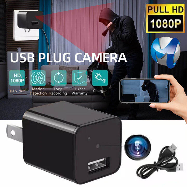 YSX FHD 1080P Wireless Hidden Cameras Video Recording UX8 Hidden ...