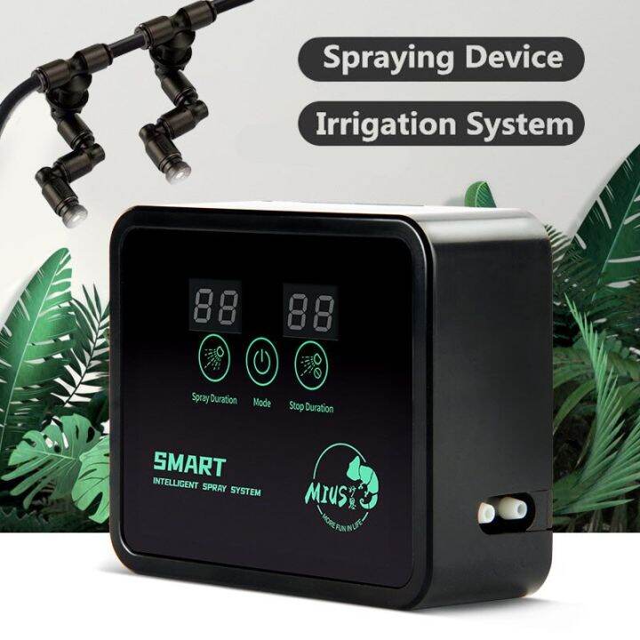 Garden Décor Intelligent Reptile Fogger Electronic Humidifier Timer ...