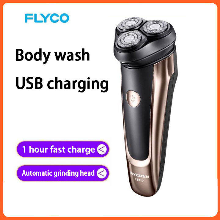 Powerlong Flyco Rechargeable FLYCO Fs317 Electric Full Body Washing Shaver Electric Beard ...
