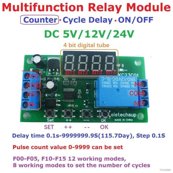 Multifunction Pulse Counter Switch Adjustable Timer Delay Turn on/Off ...