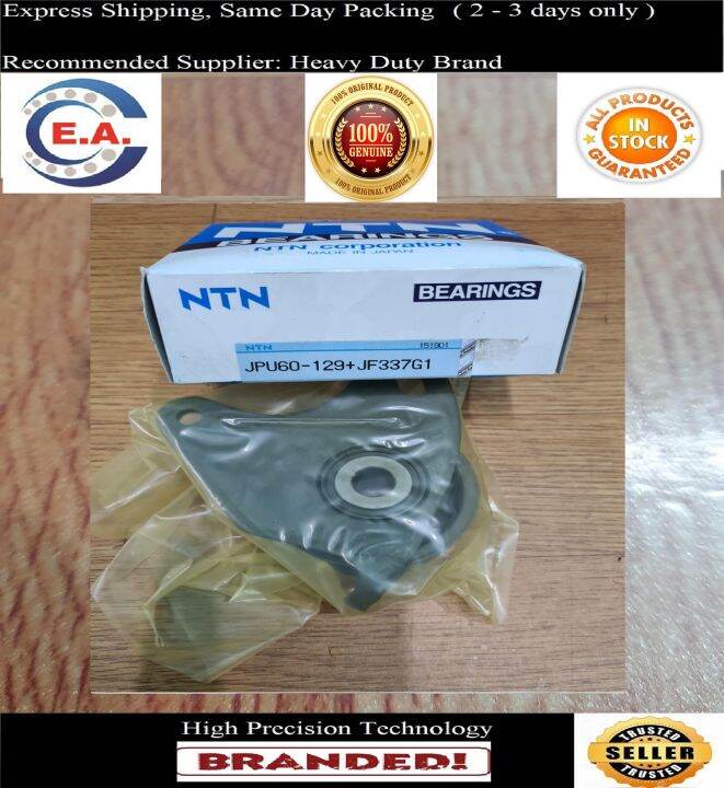 JPU60 Original Japan NTN Tensioner Bearing Mitsubishi L300 Tensioner ...
