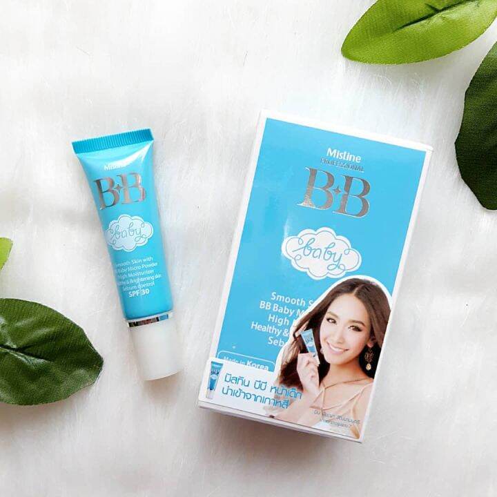 Mistine Smooth Skin BB Cream High Moisturizer Healthy & Brightening Skin Sebum Control SPF30 ...