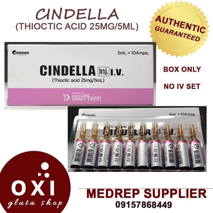 Authentic Cindella (25mg/5ml) Box only | Lazada PH