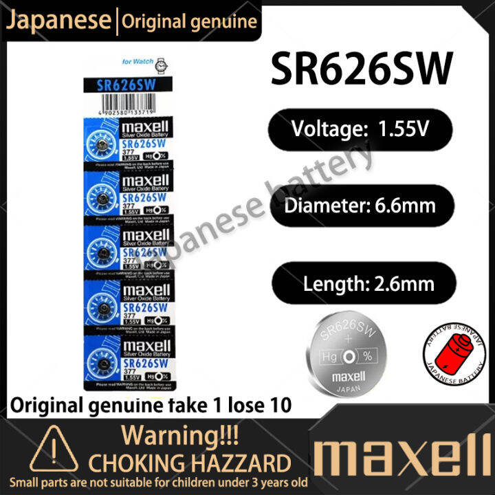 MAXELL SR626 377 SILVER OXIDE BATTERY 1.55 V JAPAN 5 PIECES SR626sw ...