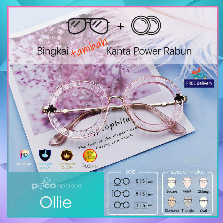 POCO Ollie Power Degree Spectacle Eyewear Spek Rabun Jauh Bingkai Siap ...