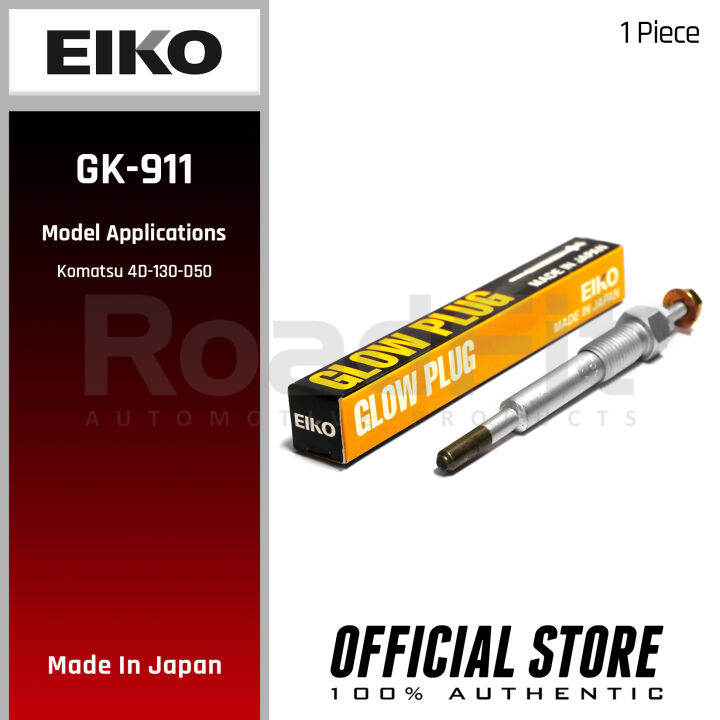 Eiko Genuine GK-911 Glow Plug For Komatsu, 22.5V, 1 Piece (6110-13-2511 ...