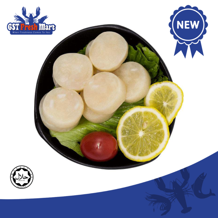 FROZEN CHINA FORMED SCALLOP (18-19 PCS) 500GM/PKT 冷冻中国带子 - GST FRESH ...