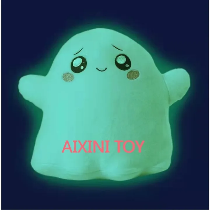 Lankybox Glow In The Dark Plush Robot Lankybox Cyborg Plush Ghosty ...