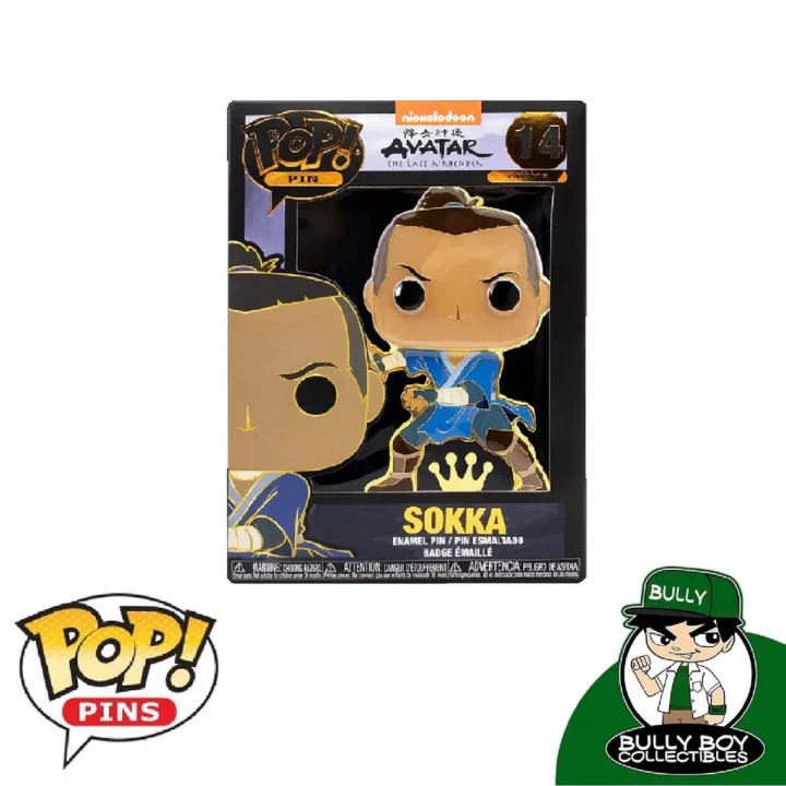 POP! Pin: Avatar The Last Airbender - Sokka 14 [Sold By Bully Boy ...