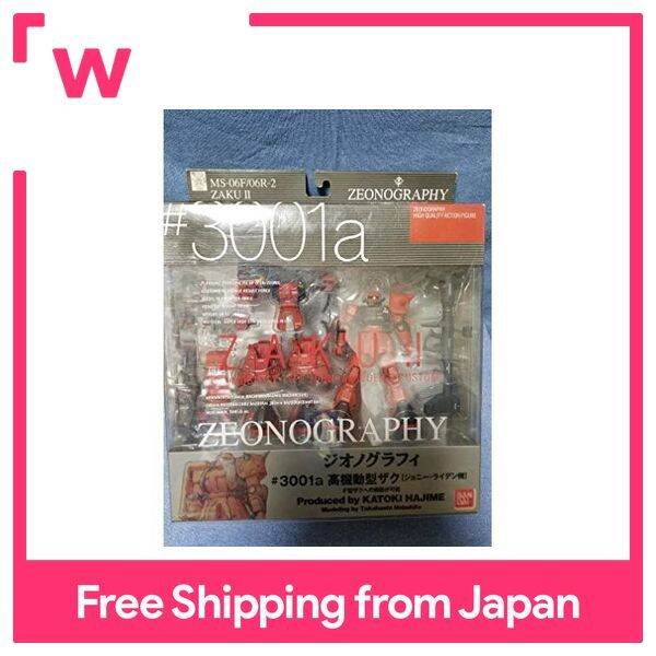 GUNDAM FIX FIGURATION [ZEONOGRAPHY] 3001a High Mobility Type Zaku II ...