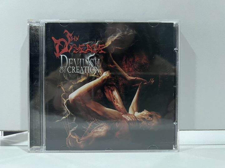 1 CD MUSIC ซีดีเพลงสากล Thy Disease – Devilish Act Of Creation (N3H124 ...