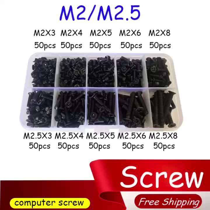 500ชิ้น M2M2.5M3สกรูแล็ปท็อปโน๊ตบุ๊คคอมพิวเตอร์สกรู Assortment ชุดใช้สำหรับ IBM สำหรับ HP สำหรับ ...