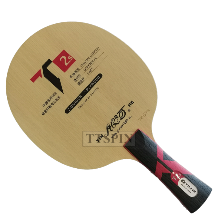 Yinhe T2s - Kayu Pingpong Carbon Blade Bet Bat Tenis Meja T2-s T-2s OFF FL | Lazada Indonesia