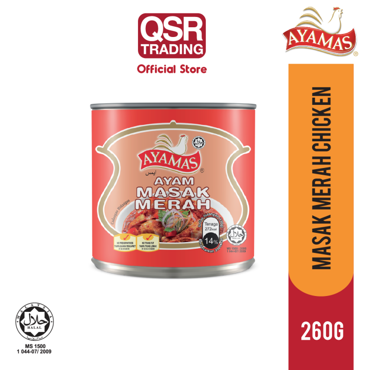 AYAMAS Masak Merah Chicken (260g) | Lazada