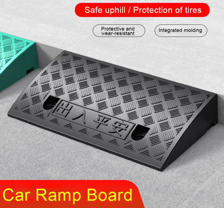 Slope mat Curb ramps Rubber Pad car Road Uphill downhill for Car ...