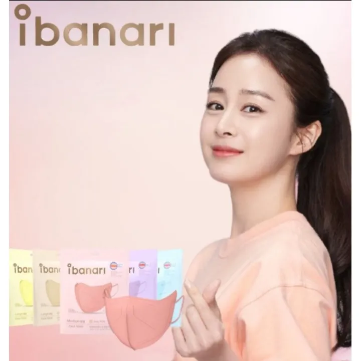 Ibanari Kim Tae-Hee Style Mask 4ply 2D face mask/1PC /5colors available ...