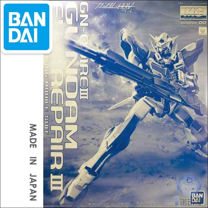 BANDAI PB Limit Gundam MG 1/100 Model 00 EXIA R3 Mobile Suit Assemble ...
