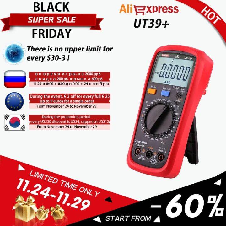 UNI-T UT39A+ UT39C+ UT39E+ Digital Multimeter Auto Range With LCD ...