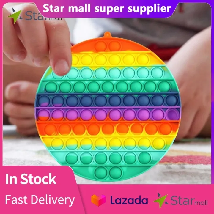 Rainbow Pop It Big Size Popit Besar Fidget Toy Jumbo Silicone Bubble ...
