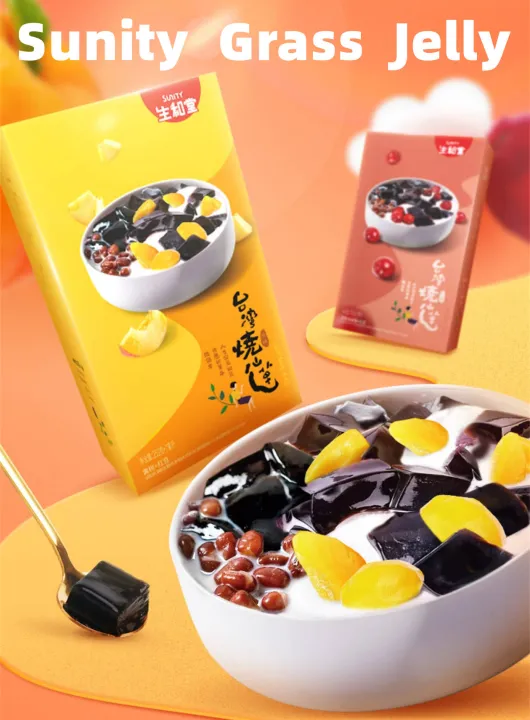 Sunity Grass Jelly 260g 1pc Yellow Peach / Cranberry Red Bean Flavor ...