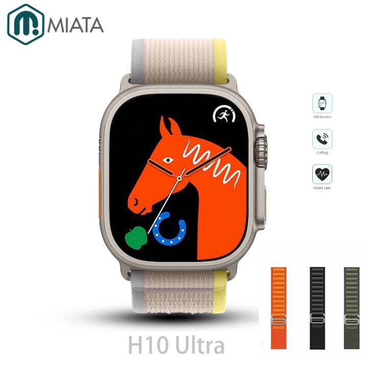 H10 Ultra Sports Smart Watch สำหรับผู้ชายผู้หญิง 2022 Iwo Series 8 NFC ...