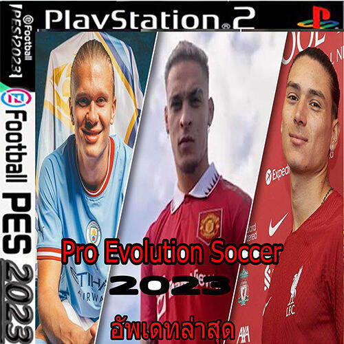 แผ่นเกมส์ PS2 (ส่งไว) (ปิดตลาด) PES 2023 Pro Evolution Soccer | Lazada ...