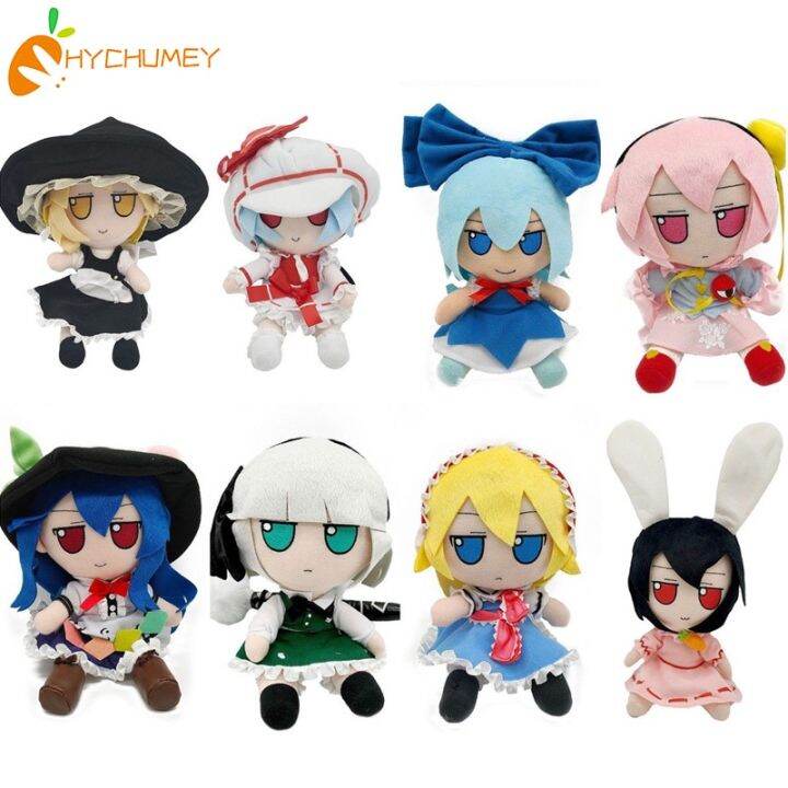 HYC Humey Anime Touhou Plush Project Cosplay Doll Reimu Stuffed Toy ...