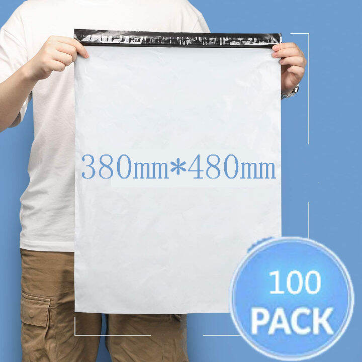 100 PCS (380x480) opp Plastic Courier Parcel Bag packaging parcel ...