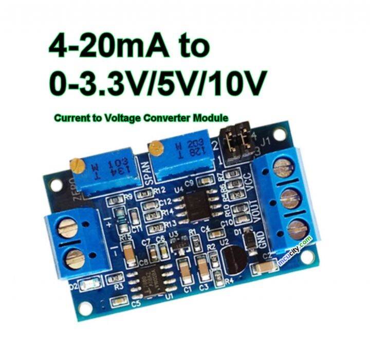 โมดูลแปลงกระแสเป็นแรงดัน เพื่อส่งข้อมูลผ่านสายยาวๆ Current to voltage ...