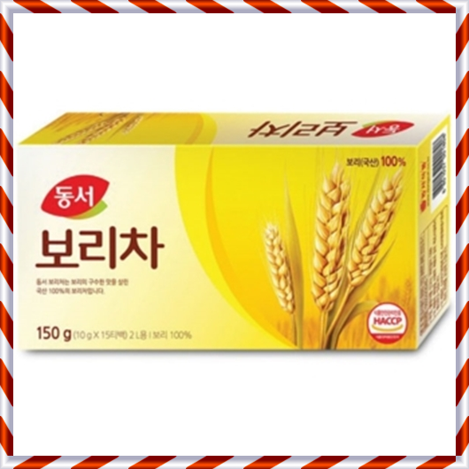 BORI CHA (BARLEY TEA) 15 STICKS | Lazada PH