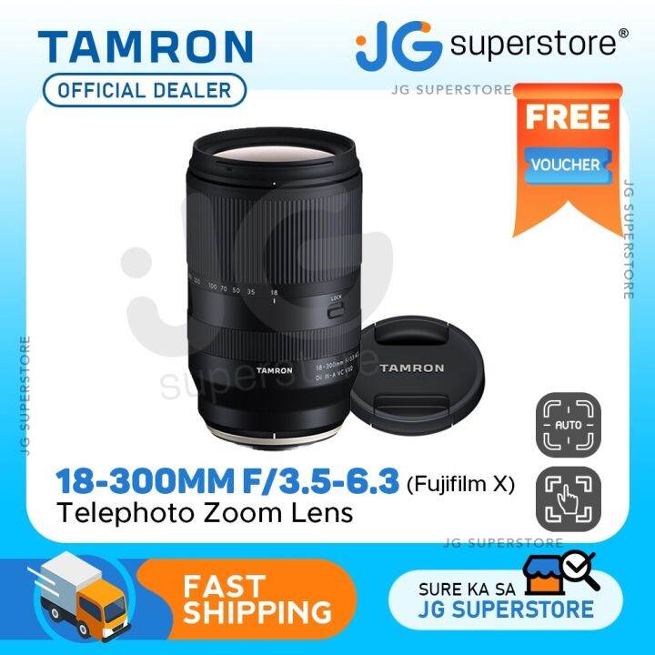 Tamron 18-300mm f/3.5-6.3 Di III-A VC VXD Lens for Fujifilm X Mount Mirrorless Cameras | Lazada PH