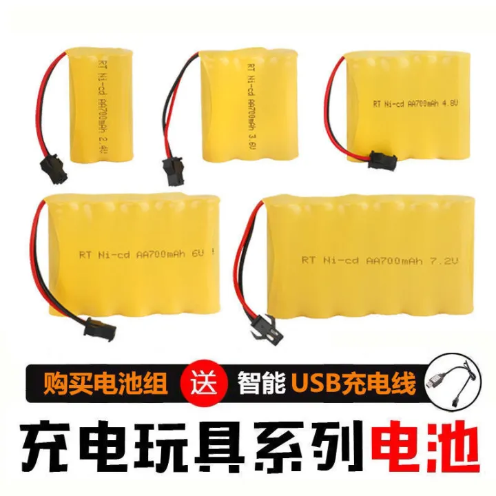 toy remote General control vehicle robot rechargeable battery 2.4v3 6V4 ...