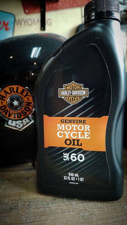Harley-Davidson Genuine Motorcycle Oil SAE60 SAE 60 | Lazada.co.th