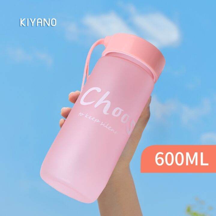 Aqua flask Portable Frosted Water Bottle Leak-proof Water Cup Heat ...