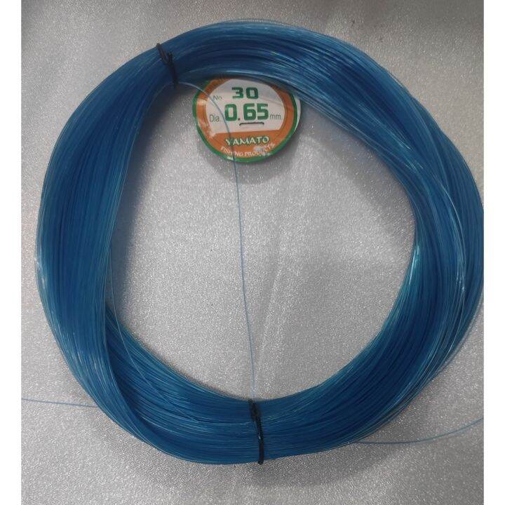 Yamato Blue Nylon Labay / Monoline | Lazada PH