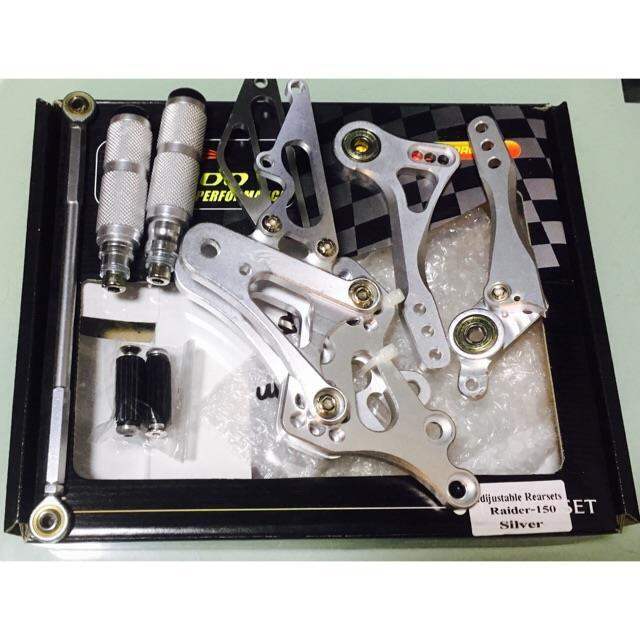 Shifter half adjustable raider 150 | Lazada PH