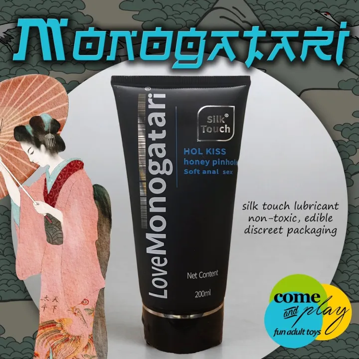 Love Monogatari Lubricant 200ml Lube For Sex Adult Toy For Men And