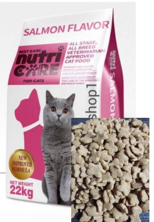 NUTRICARE CAT FOOD FOR ALL STAGES SALMON FLAVOR 500G-1KG | Lazada PH